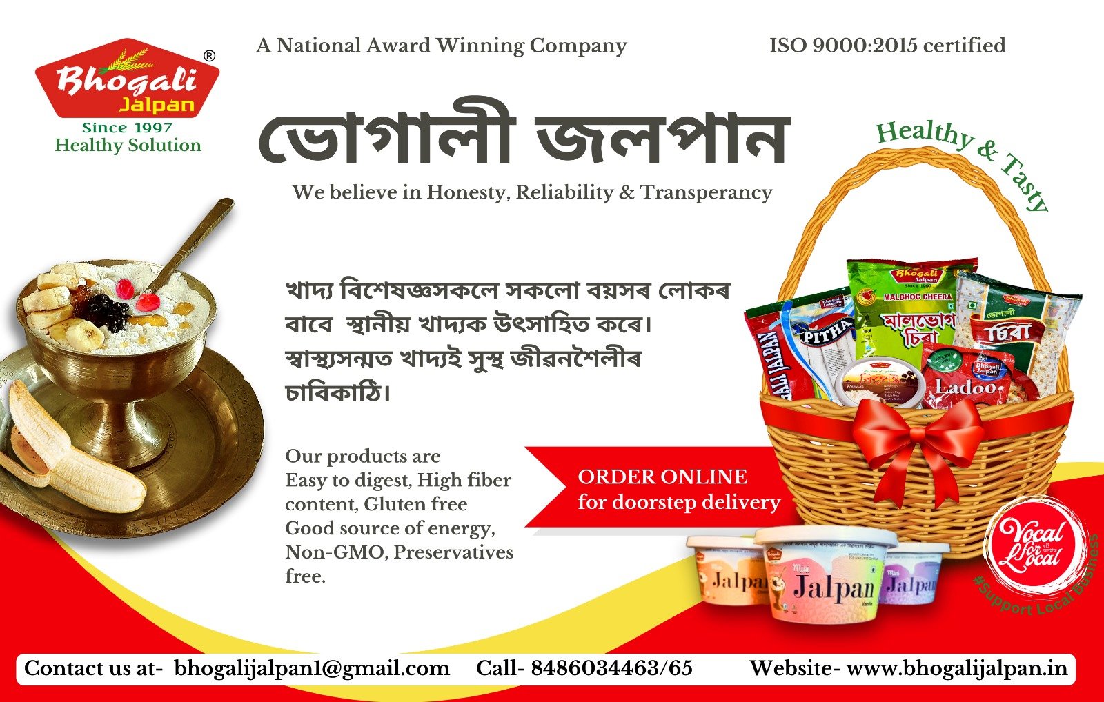 Home Organic - Bhogali Jalpan